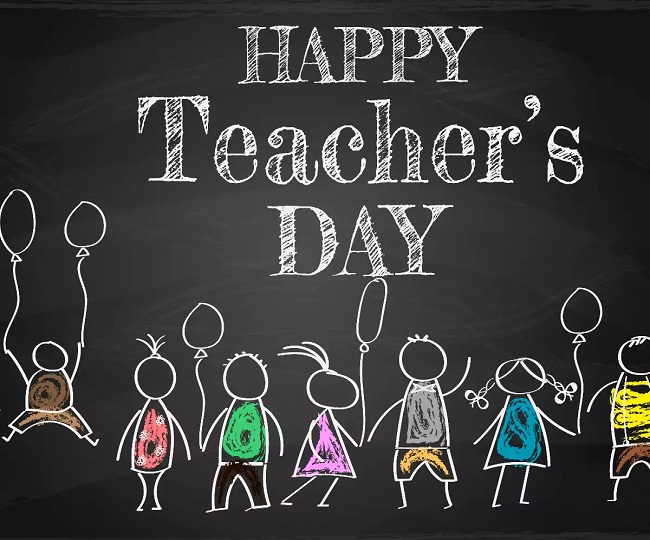 Teacher s Day 2021 Gift Ideas 5 Interesting Gift Ideas To Surprise teacher-s-day-2021-gift-ideas-5-interesting-gift-ideas-to-surprise